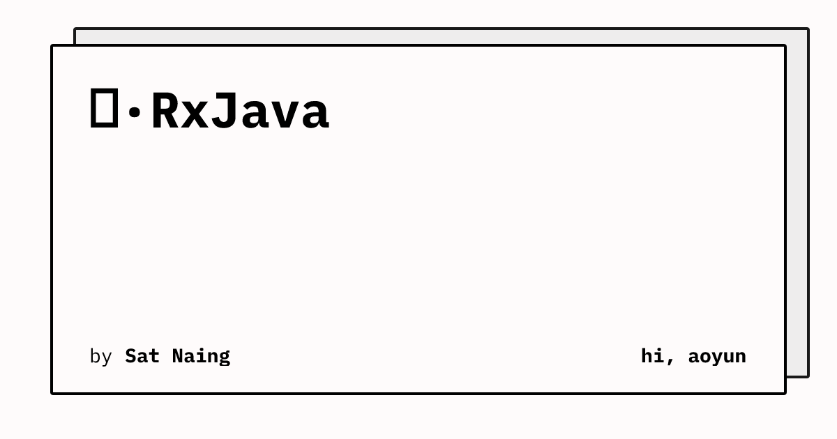 译·RxJava
